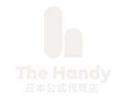 The Handy ご購入ページ | TheHandy日本公式代理店