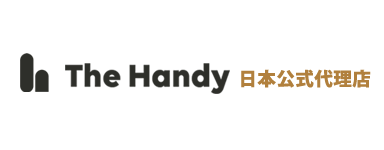 The Handy ご購入ページ | TheHandy日本公式代理店
